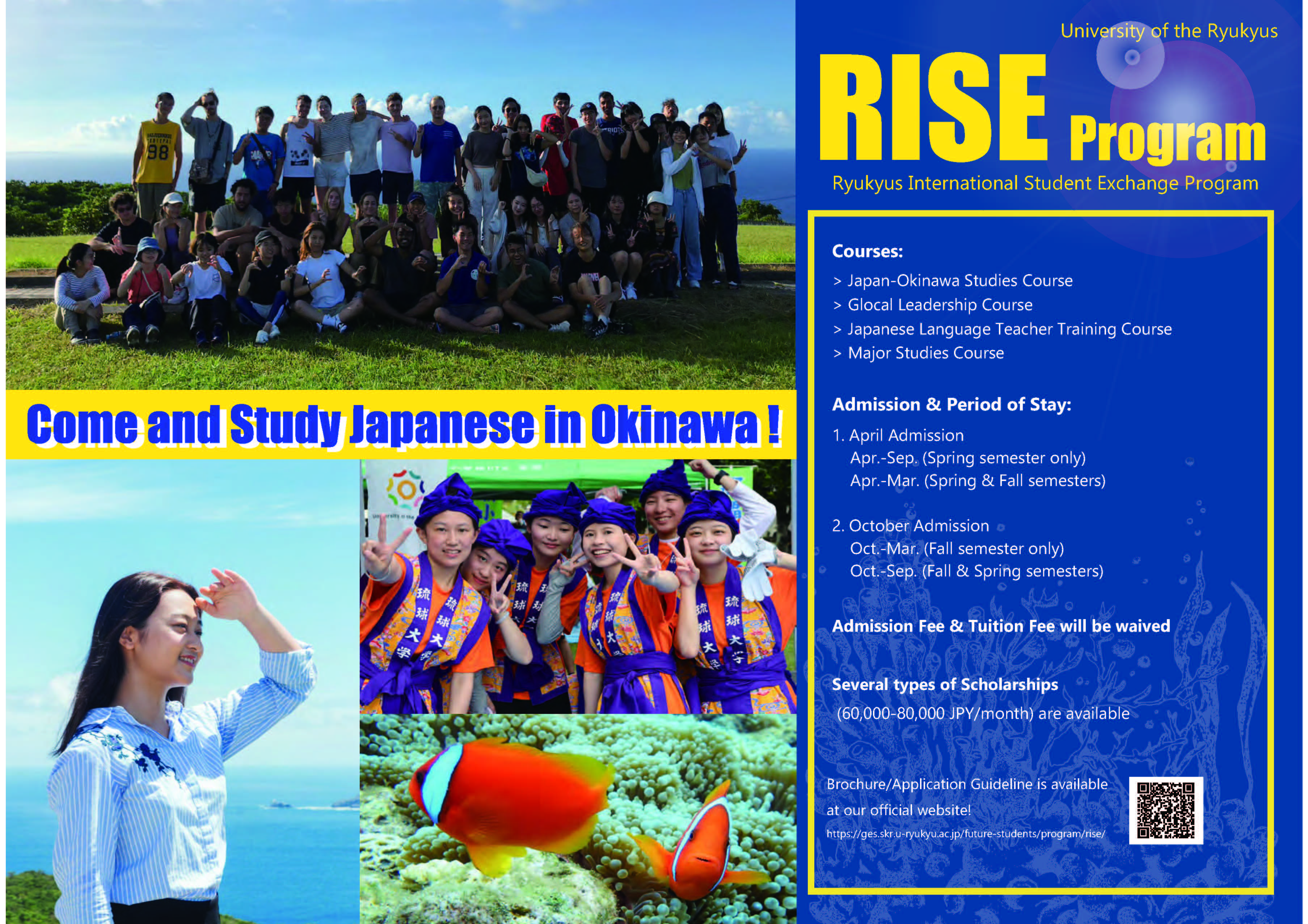 International College of Digital Innovation - Chiang Mai University